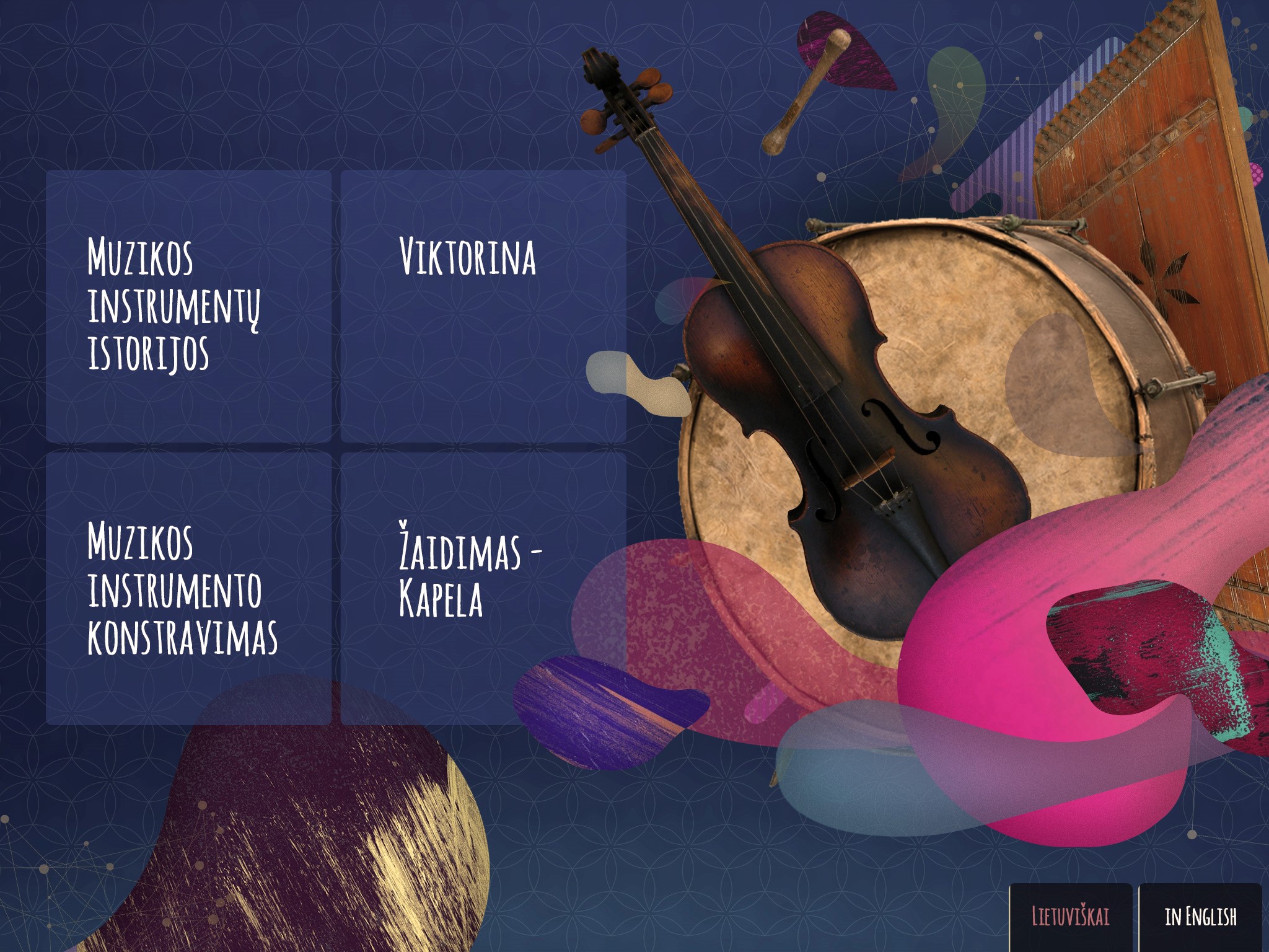 The Music Game - Technorama | KTU